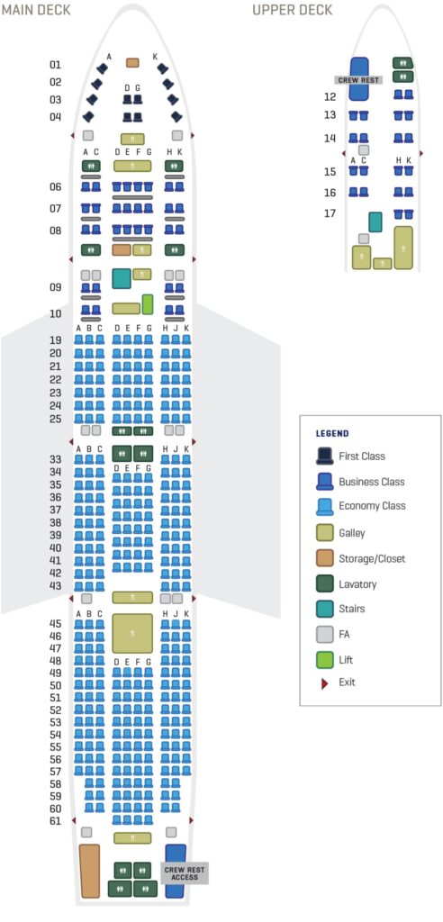 747-400 VIP N480MC - Atlas Air